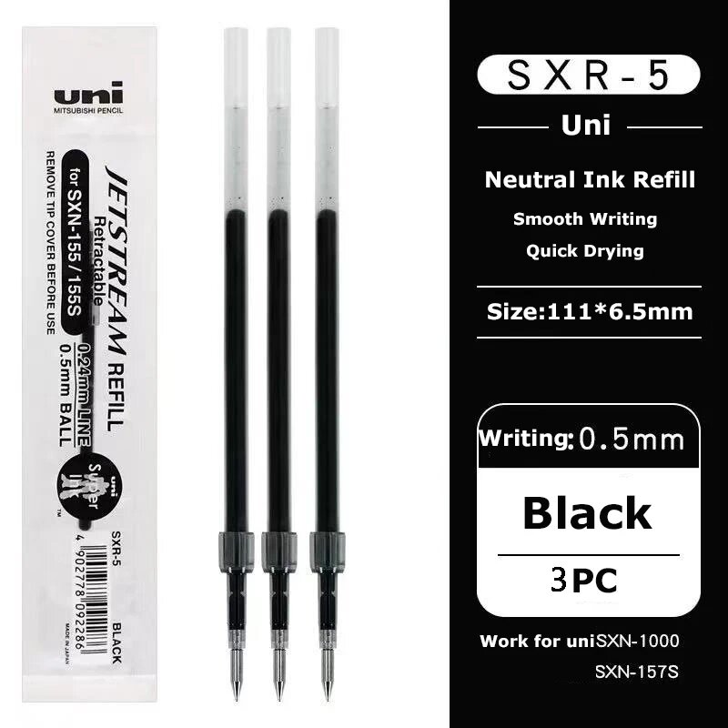 Заправка чернил Uni-ball Jetstream 0.5mm, 3шт