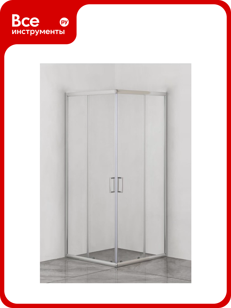 Душевой уголок Aquanet SE-900S 90x90