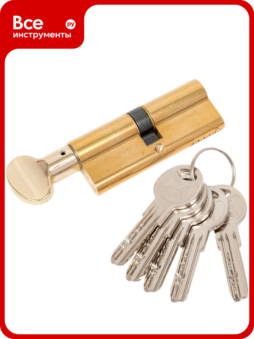 Цилиндровый механизм с вертушкой KALE KILIT 164 SM/80 (35+10+35) мм, латунь, 5 кл. 25573, латунный