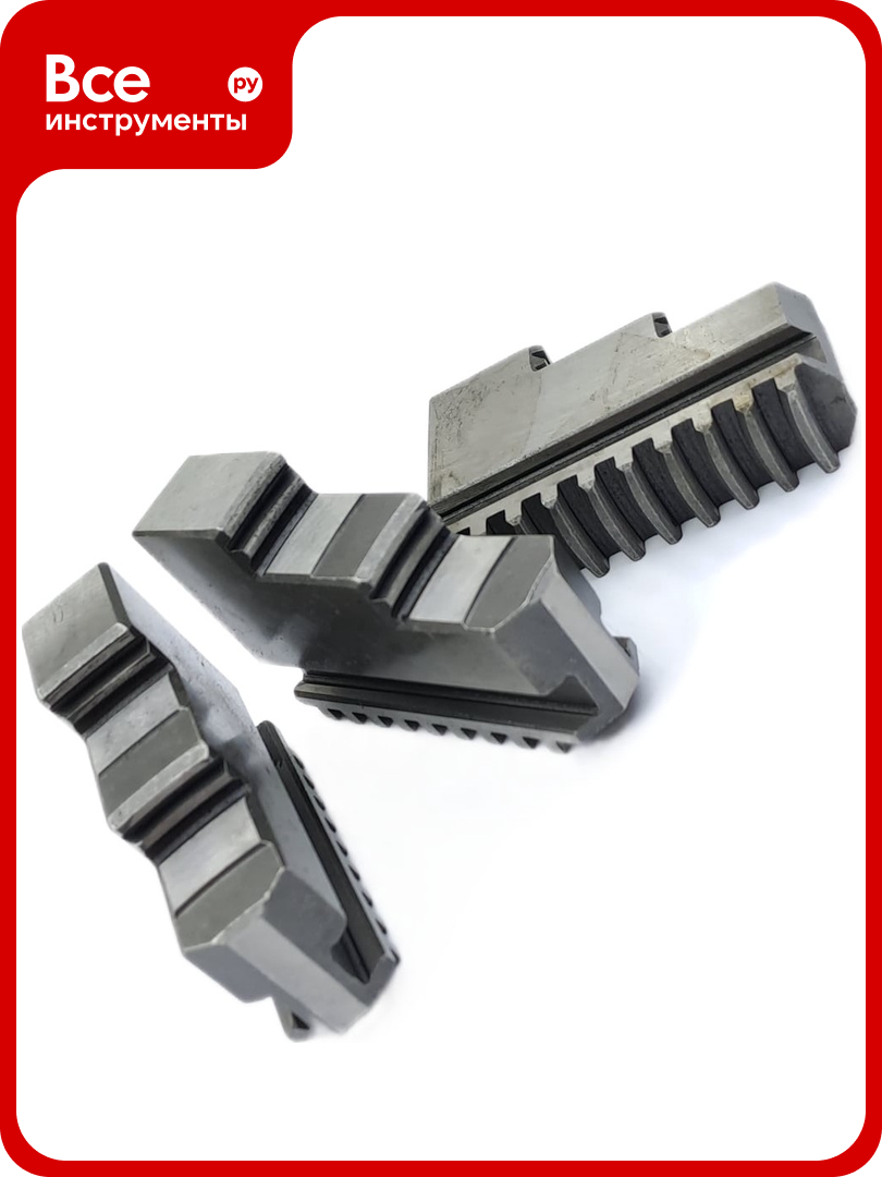 Кулачки обратные к патрону токарному ф200 мм, 3-х кулачковые, шаг 8 мм, ширина 22 мм, паз 10 мм TORNERI Т020744