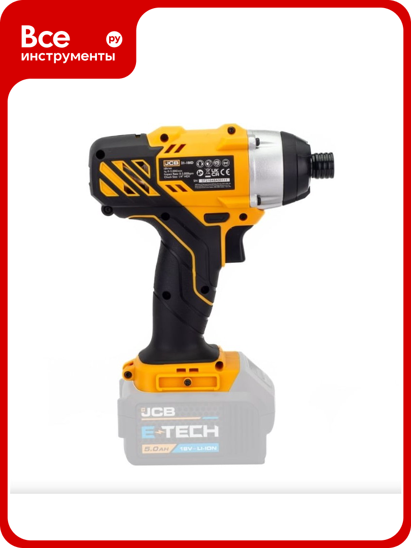 Аккумуляторный шуруповерт JCB 18V, макс 150 Нм, без аккумулятора JCB-18ID-B-E(57256)