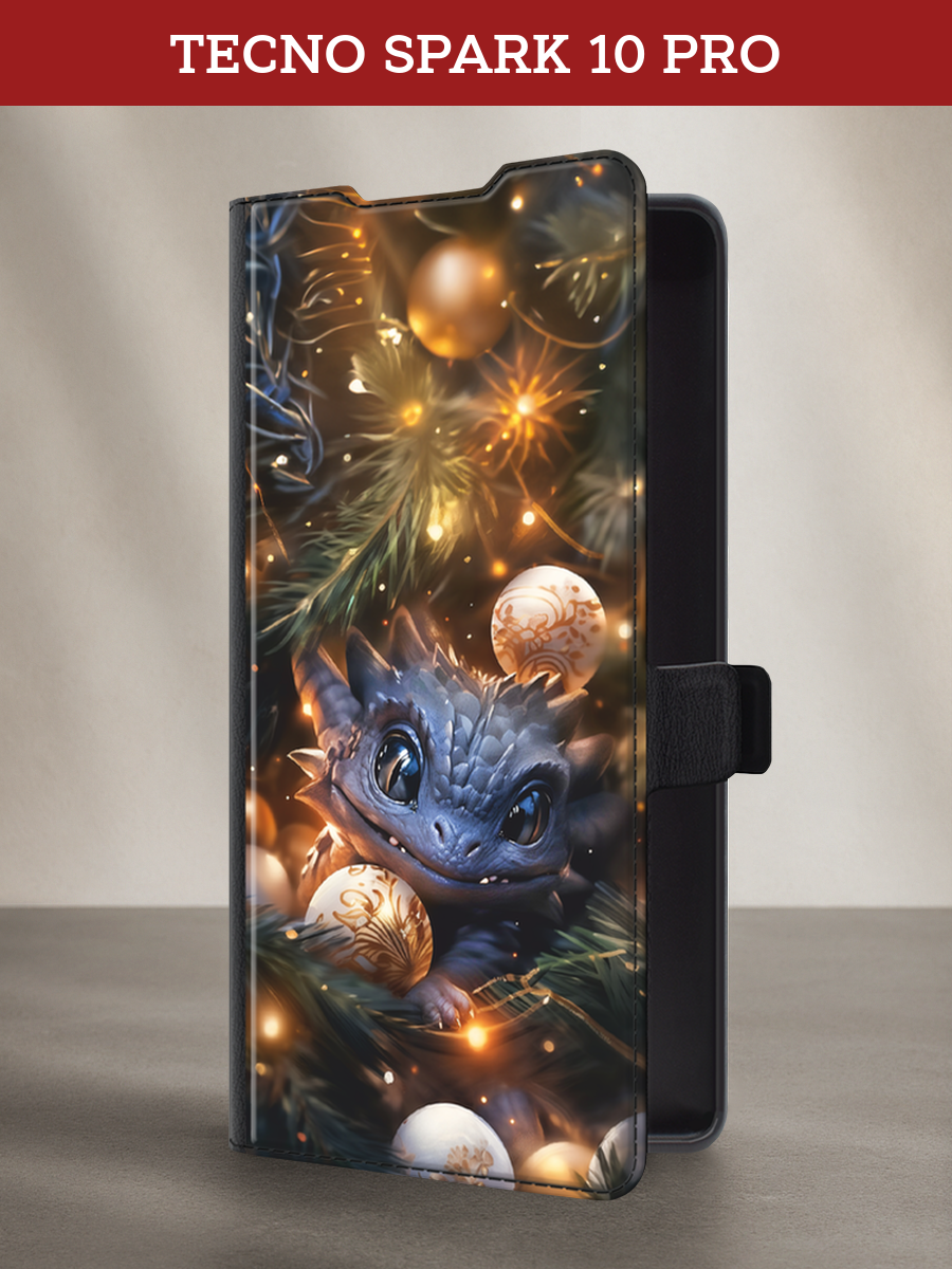Чехол-книжка на Tecno Spark 10 Pro / Техно Спарк10 Про с принтом Дракончик на ёлке, черный