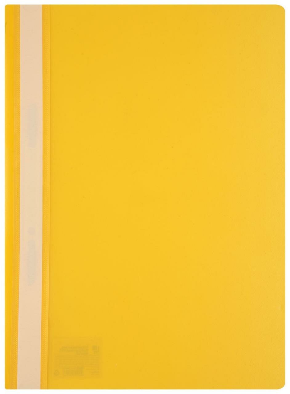 Папка скоросшиватель 1 шт LITE А4 желтая, пластик 110 мкм, карман для маркировки