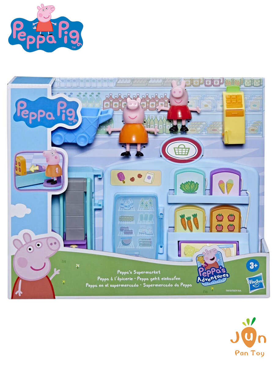 Набор игрушек для супермаркета "Свинка Пеппа", состоящий из 2 персонажей и 8 тематических аксессуаров, подходит для дошкольных развивающих игрушек для детей в возрасте от 3 лет Peppa Pig Supermarket