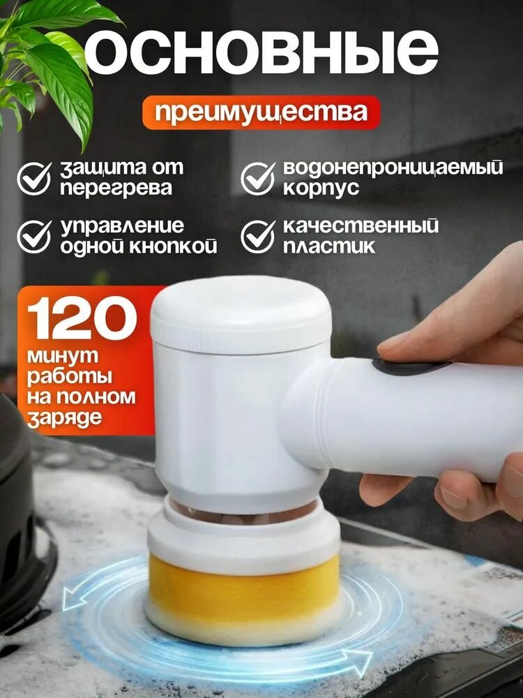 Щетка ручная — фото 1
