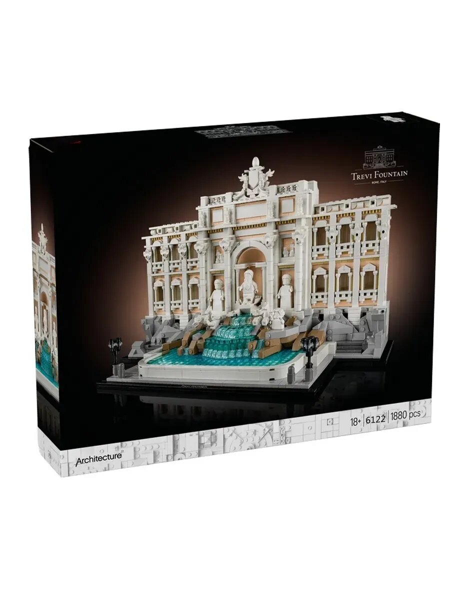 Конструктор Архитектура, Фонтан Треви, 61202