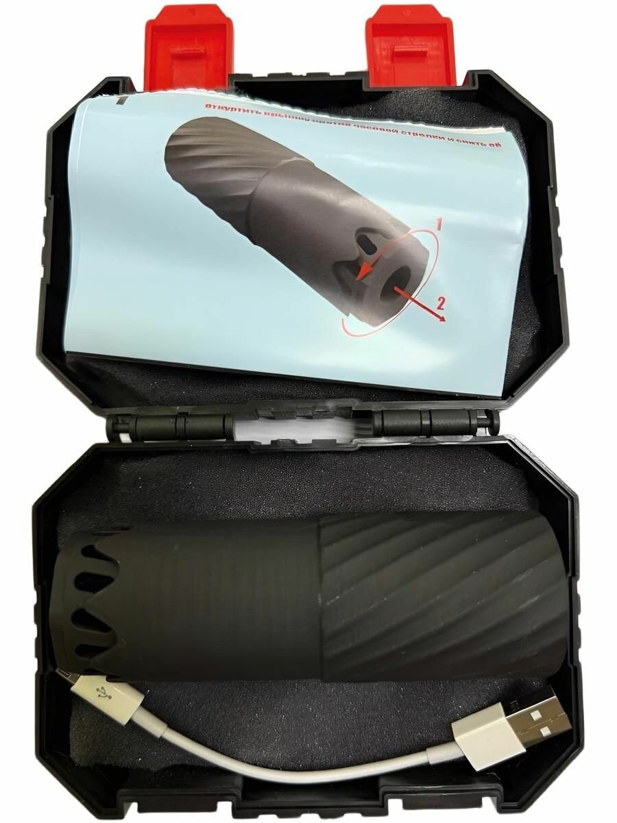 Трассерная насадка с эффектом пламени Helix L&L