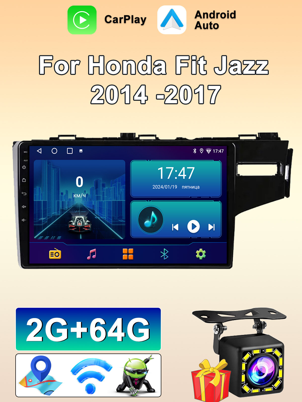 X-REAKO Автомагнитола Android подходит для Honda Fit Jazz 2014 -2017, GPS, carplay/Android Auto, WiFi, Bluetooth
