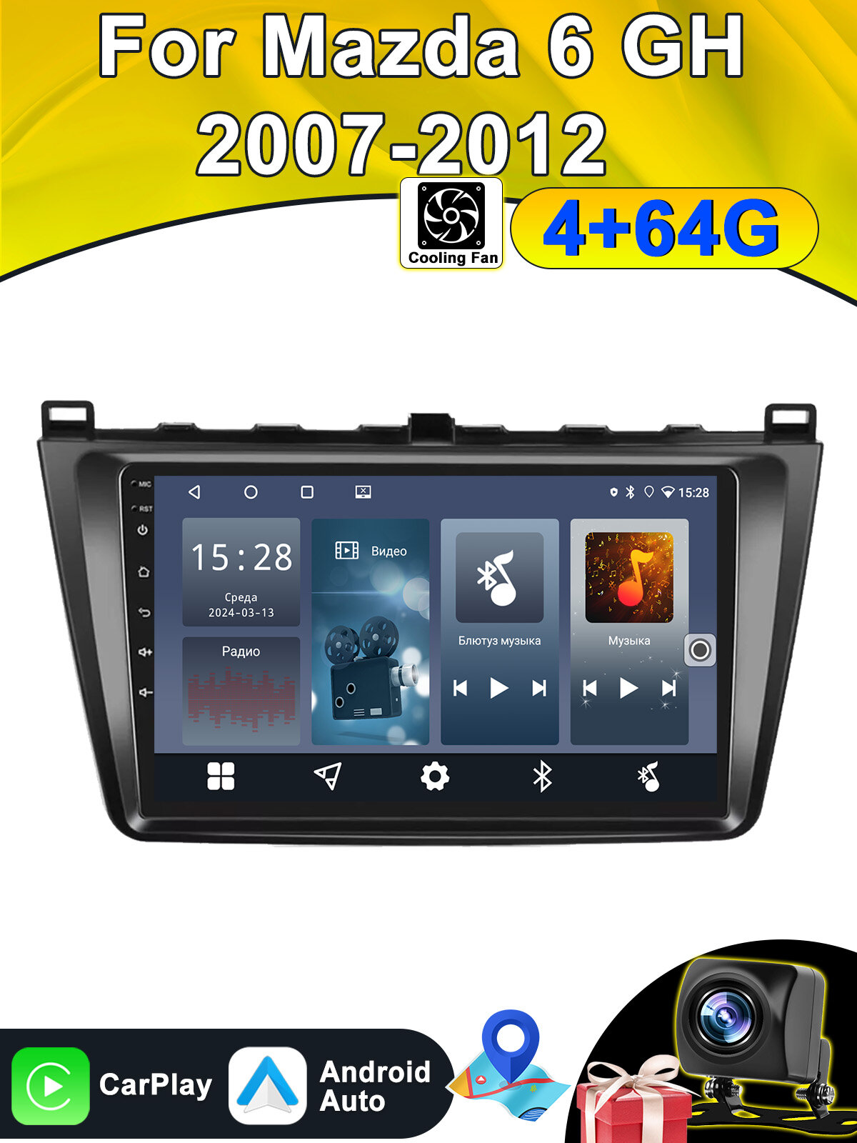 X-REAKO Автомагнитола Android подходит для mazda 6 GH 2007-2012, GPS, carplay/Android Auto, WiFi, Bluetooth