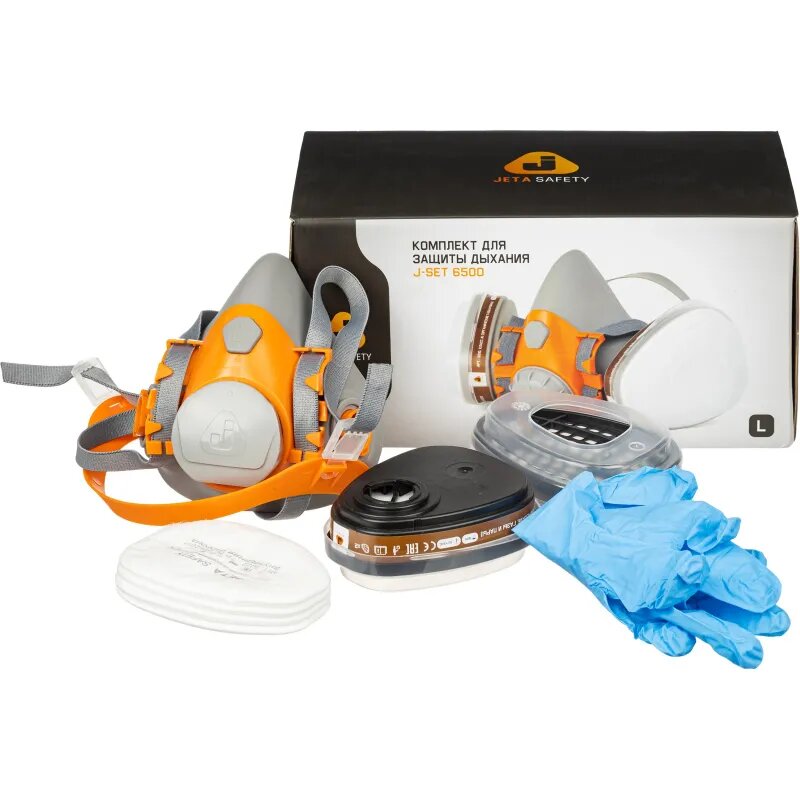 Комплект защитный JETA SAFETY 6500, перчатки, полумаска, фильтр, предфильтр, держатель, размер L