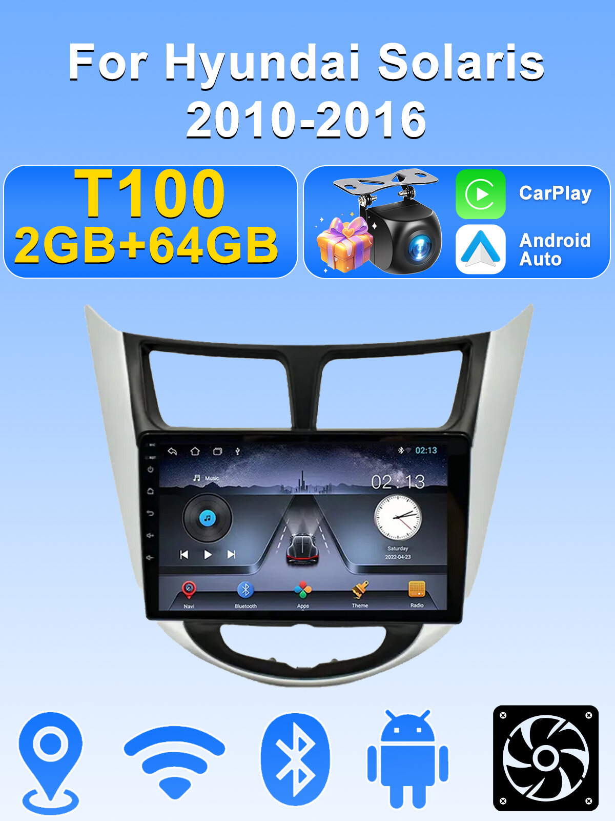 Магнитола для Hyundai Solaris 2010-2016 , Автомагнитола для Хендай Солярис,2din android 2+64G Мультимедиа Bluetooth FM WIFI Автомобильный