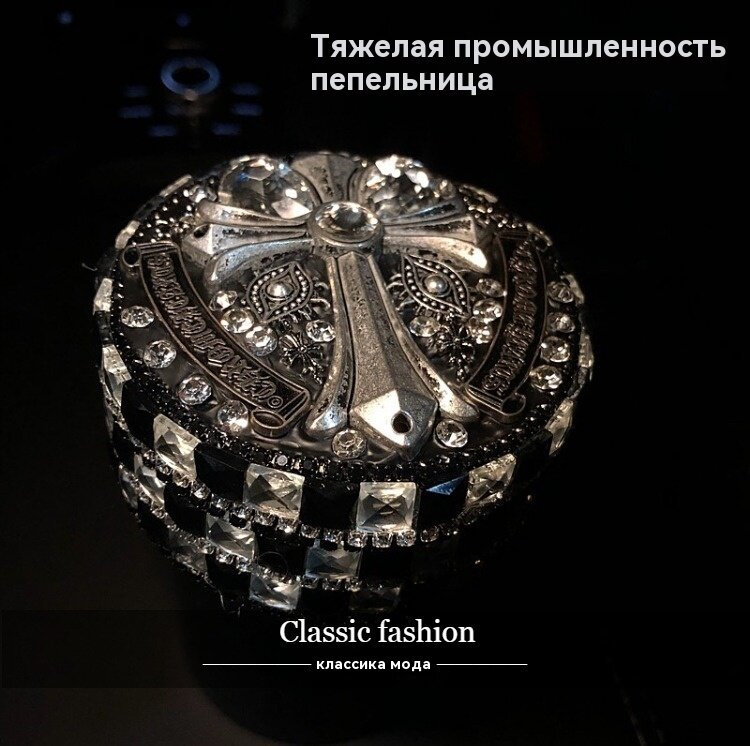 Принадлежности для хранения табака8