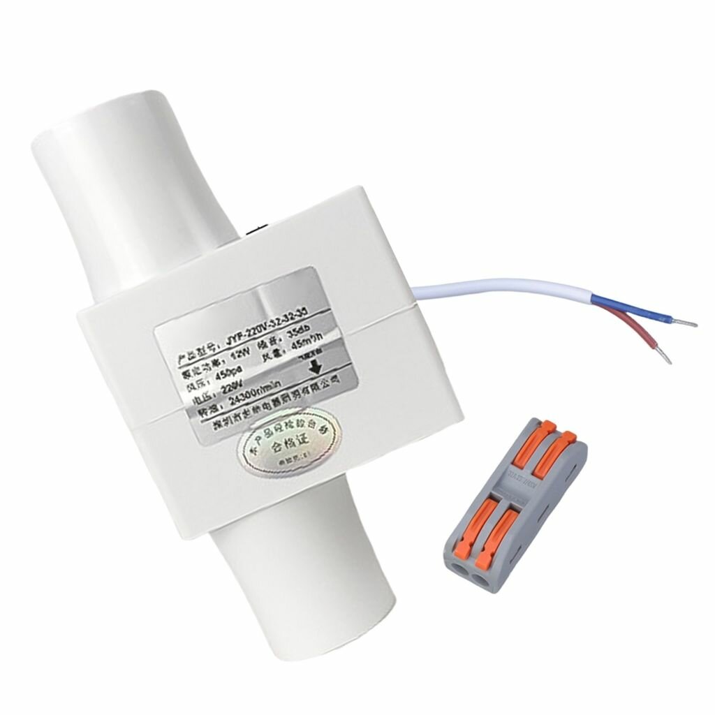 Энергосберегающий вентилятор для воздуховодов