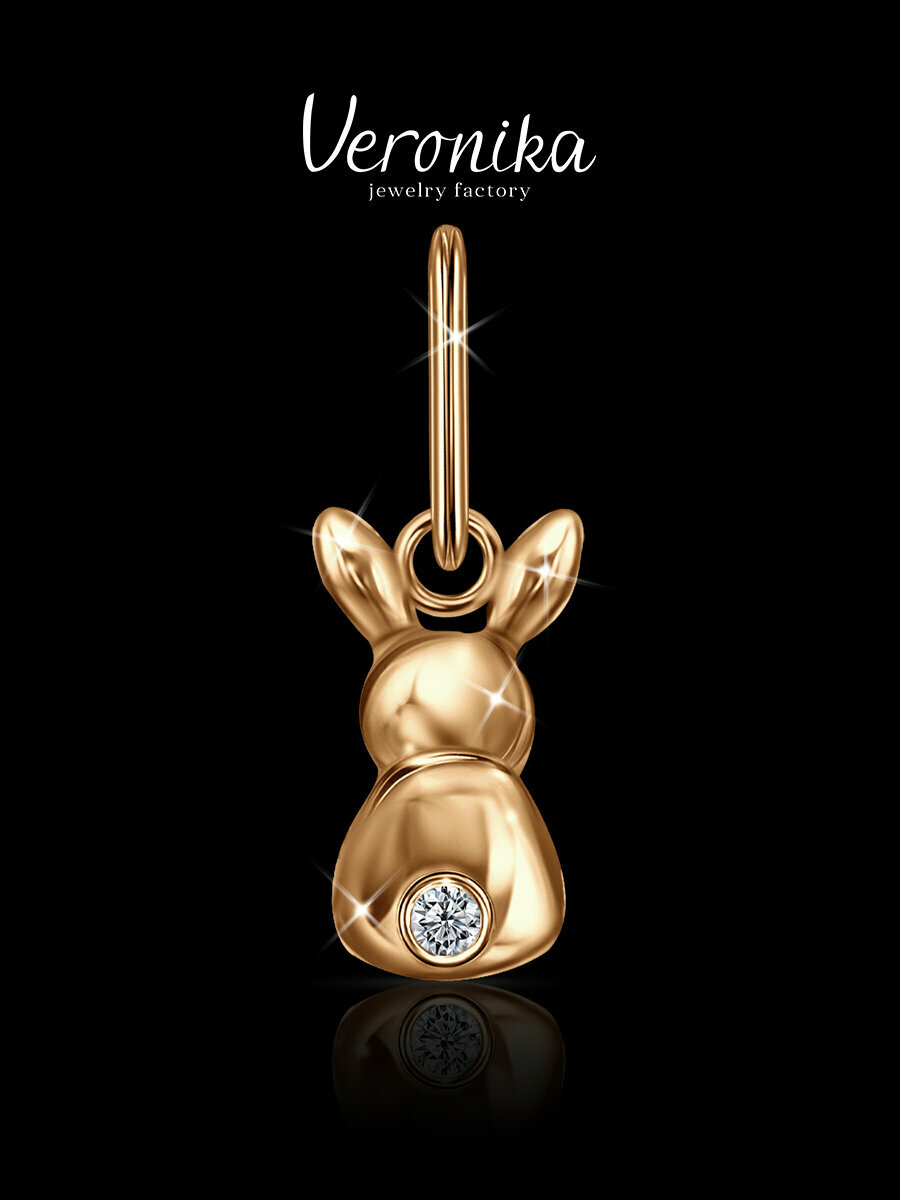 Подвеска Veronika, серебро, 925 проба, золочение, фианит