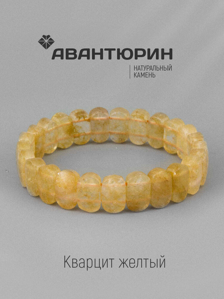 Браслет Minera, авантюрин, кварцит