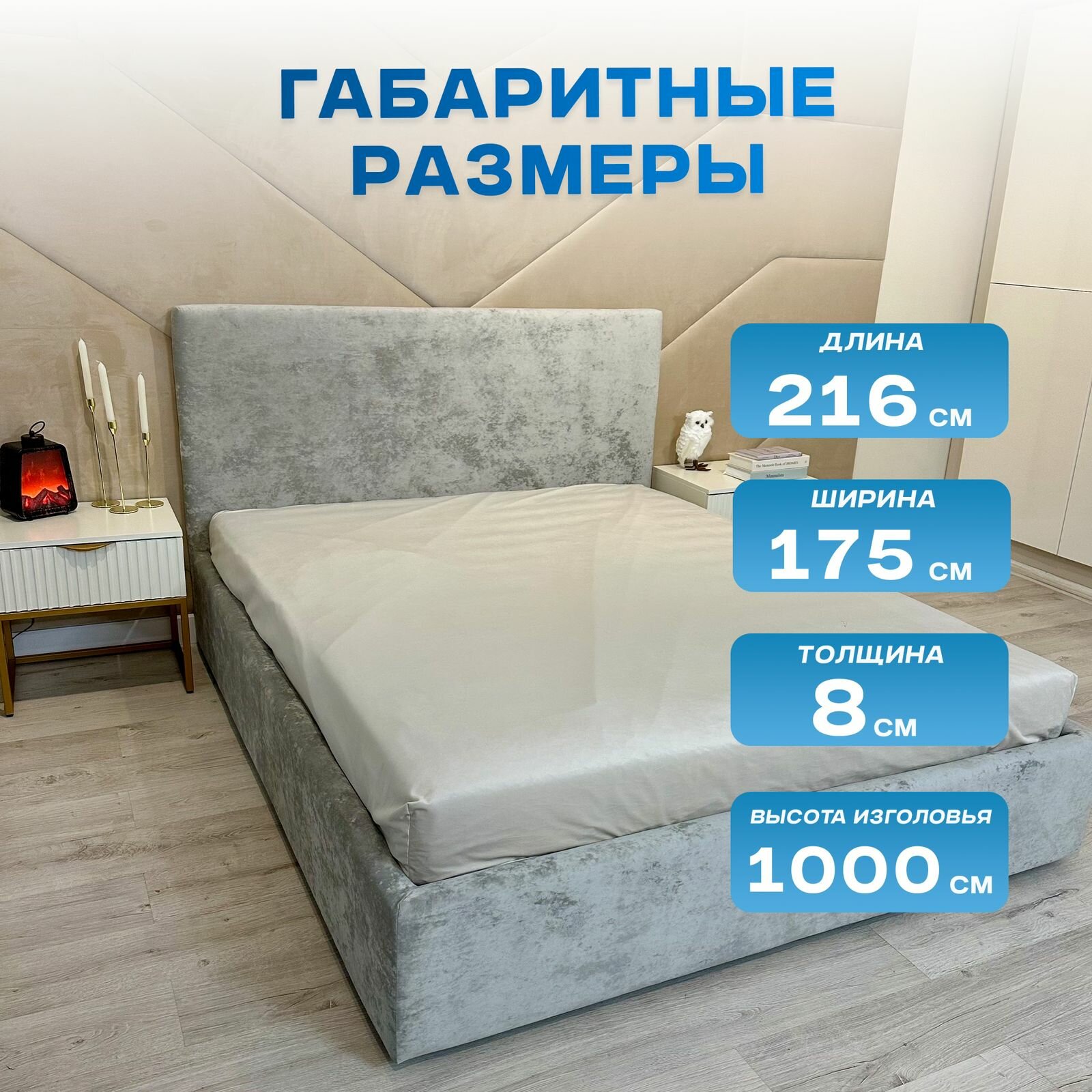 Кровать двуспальная кровать для сна кровать с подъёмным механизмом