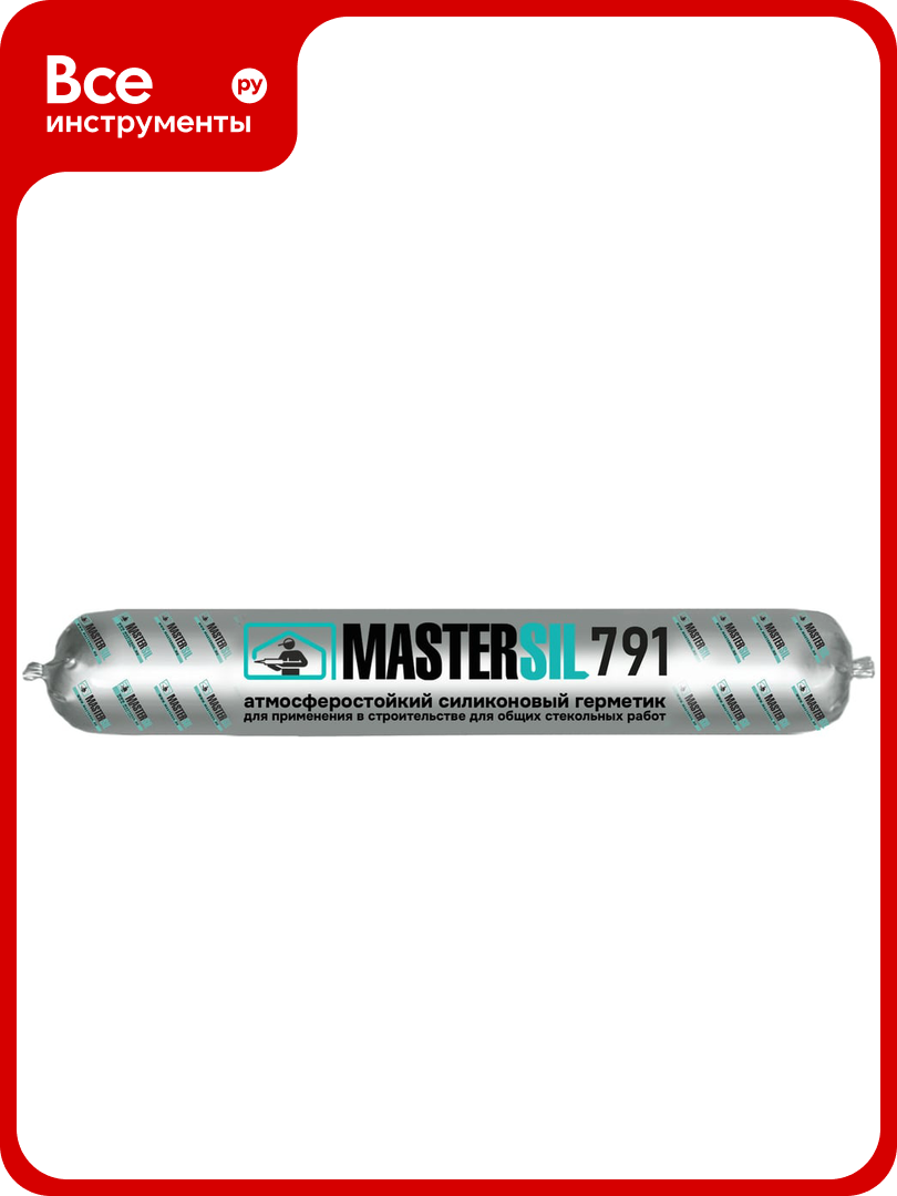 Силиконовый герметик Mastersil 791 WS (нейтральный; бесцветный; 600 мл) 1603