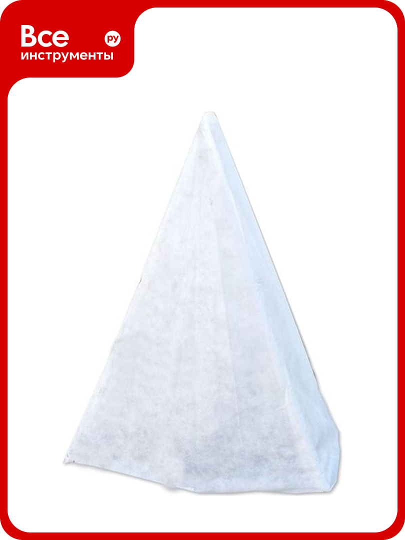 Зимнее укрытие Мегапласт – чехол для роз с петлями фиксации, спанбонд, пирамидальная форма, три штуки