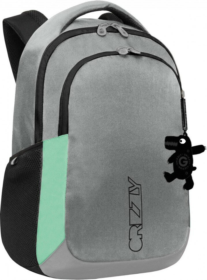 Рюкзак RD-543-1/2 серый