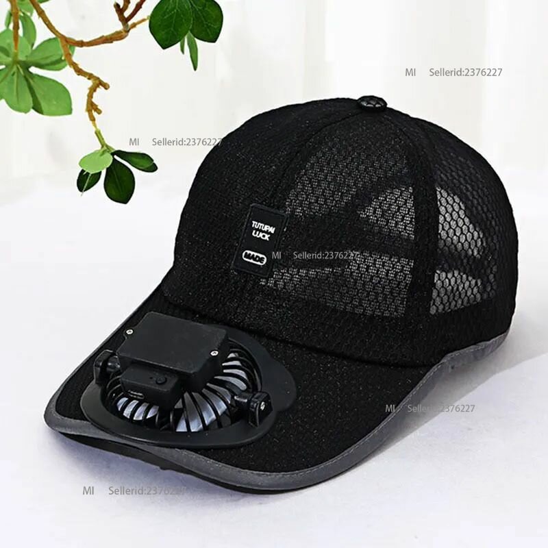 Регулируемая бейсболка с вентилятором - Дышащая сетка