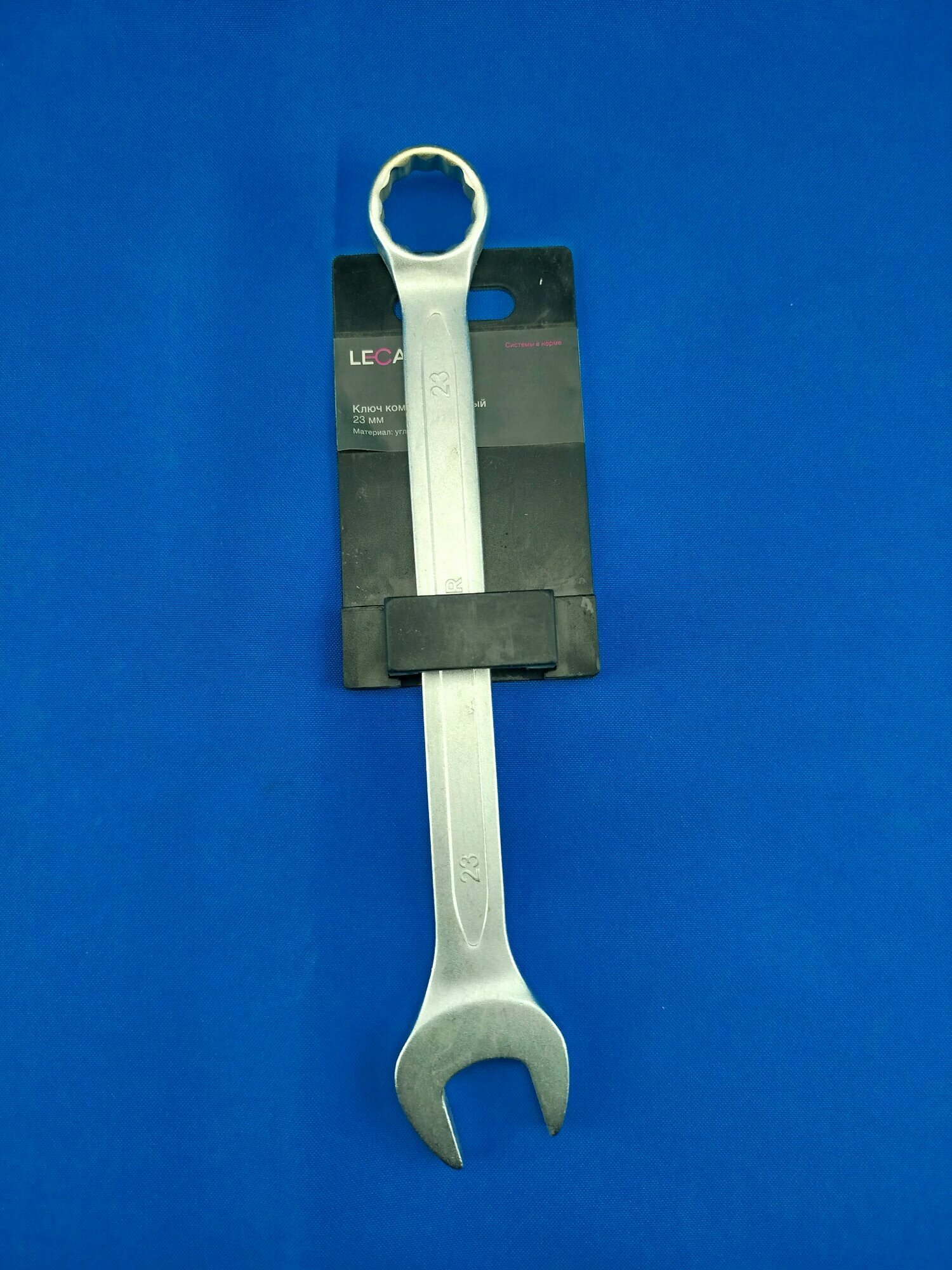 Ключ рожково-накидной "LECAR" 23мм (углеродистая сталь)