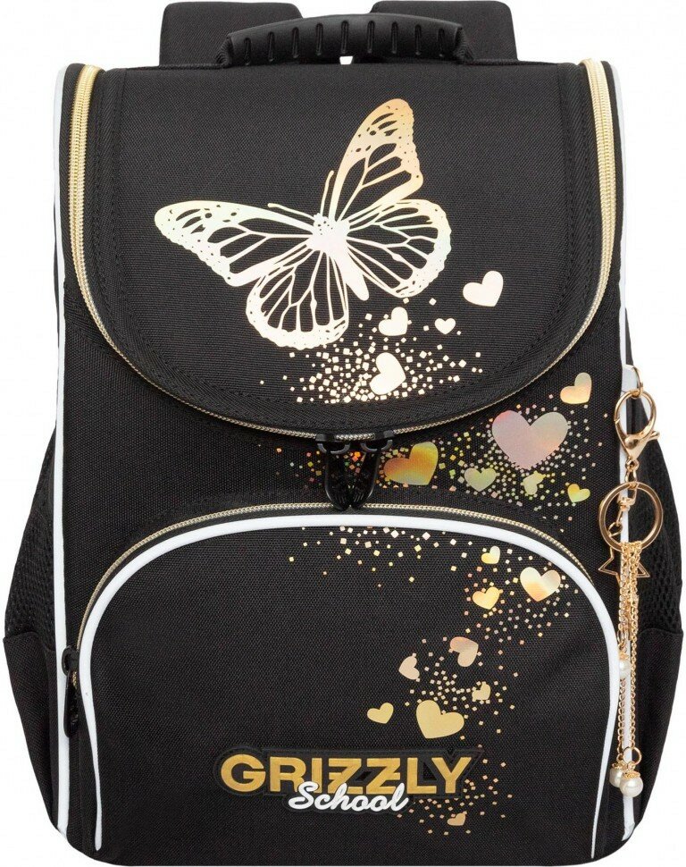 Рюкзак школьный с мешком RAm-584-6/2 черный - золото