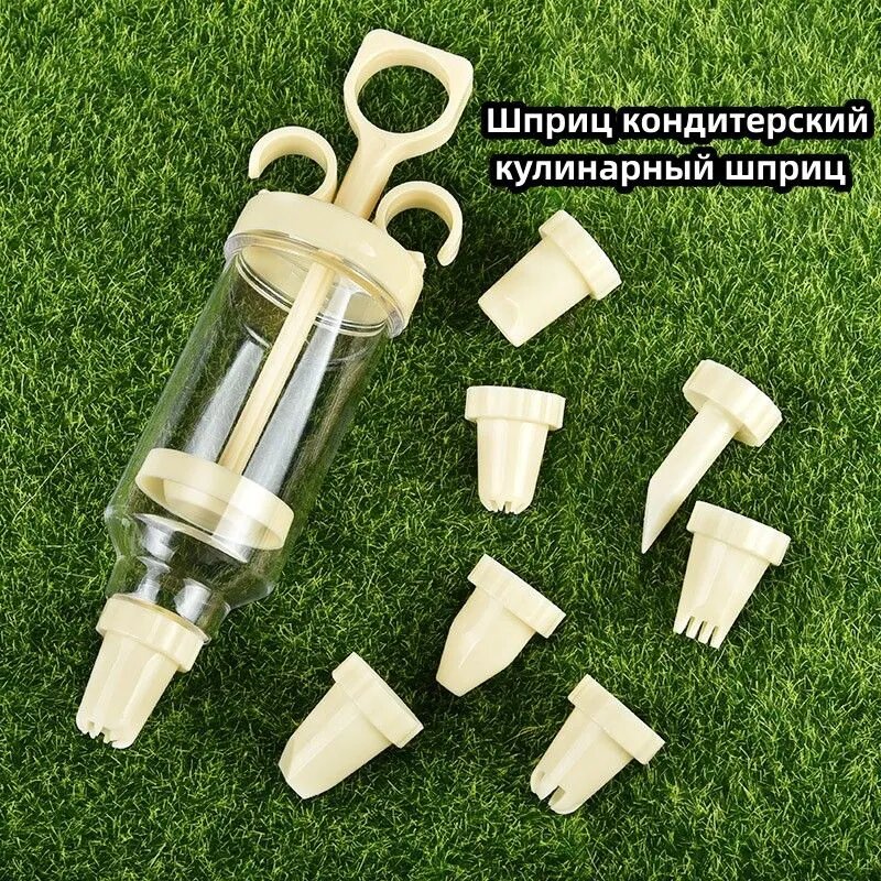 Кондитерский шприц 8 насадок для крема и украшения выпечки антипригарный