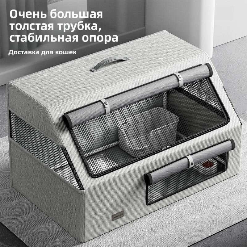 Домик для кошек закрытый уютный домик для беременных кошек и котят с высокими стенками для безопасности