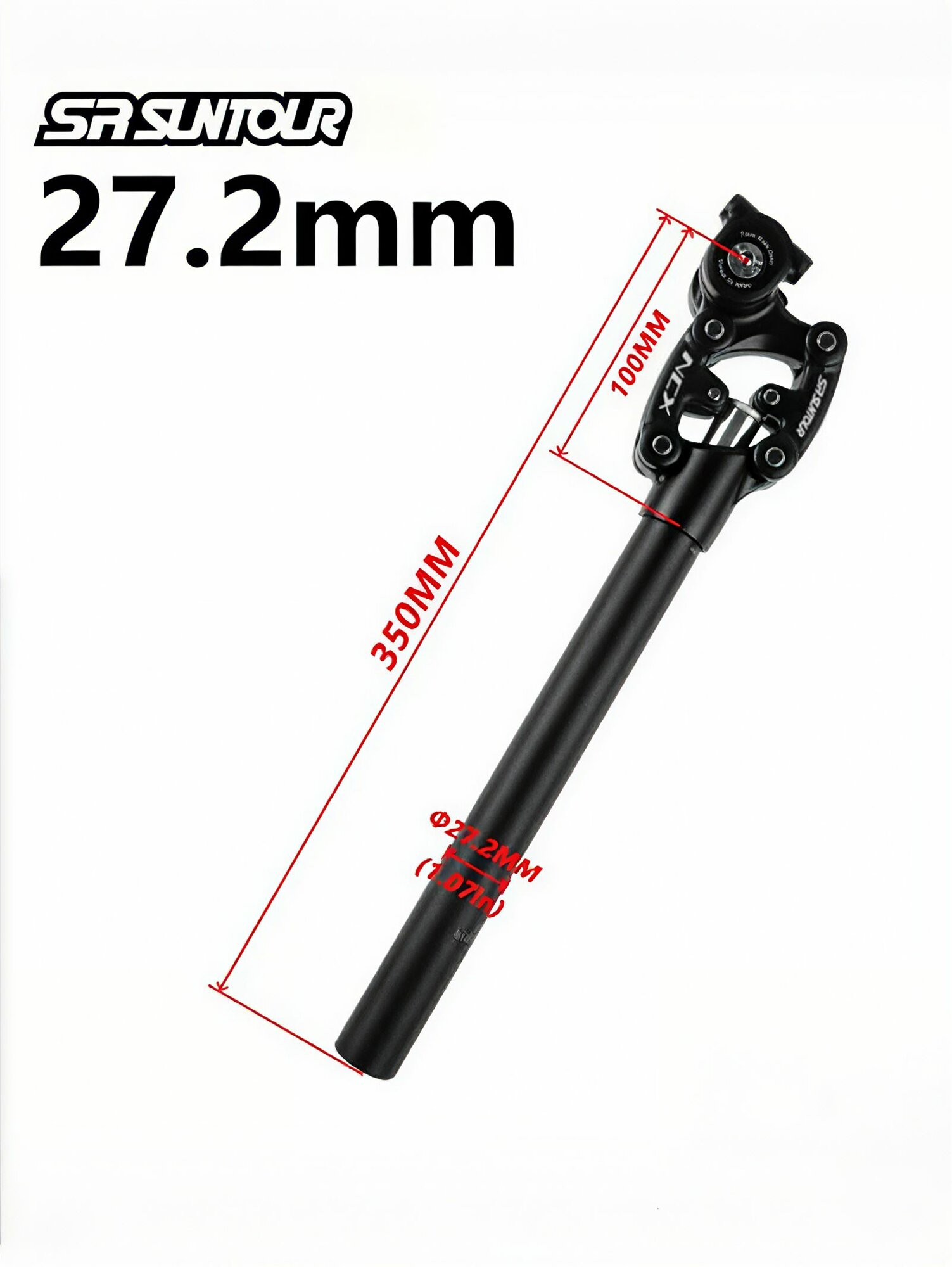 SR SUNTOUR NCX Штырь подседельный для велосипеда 27.2x350mm, с нейтральной пружиной