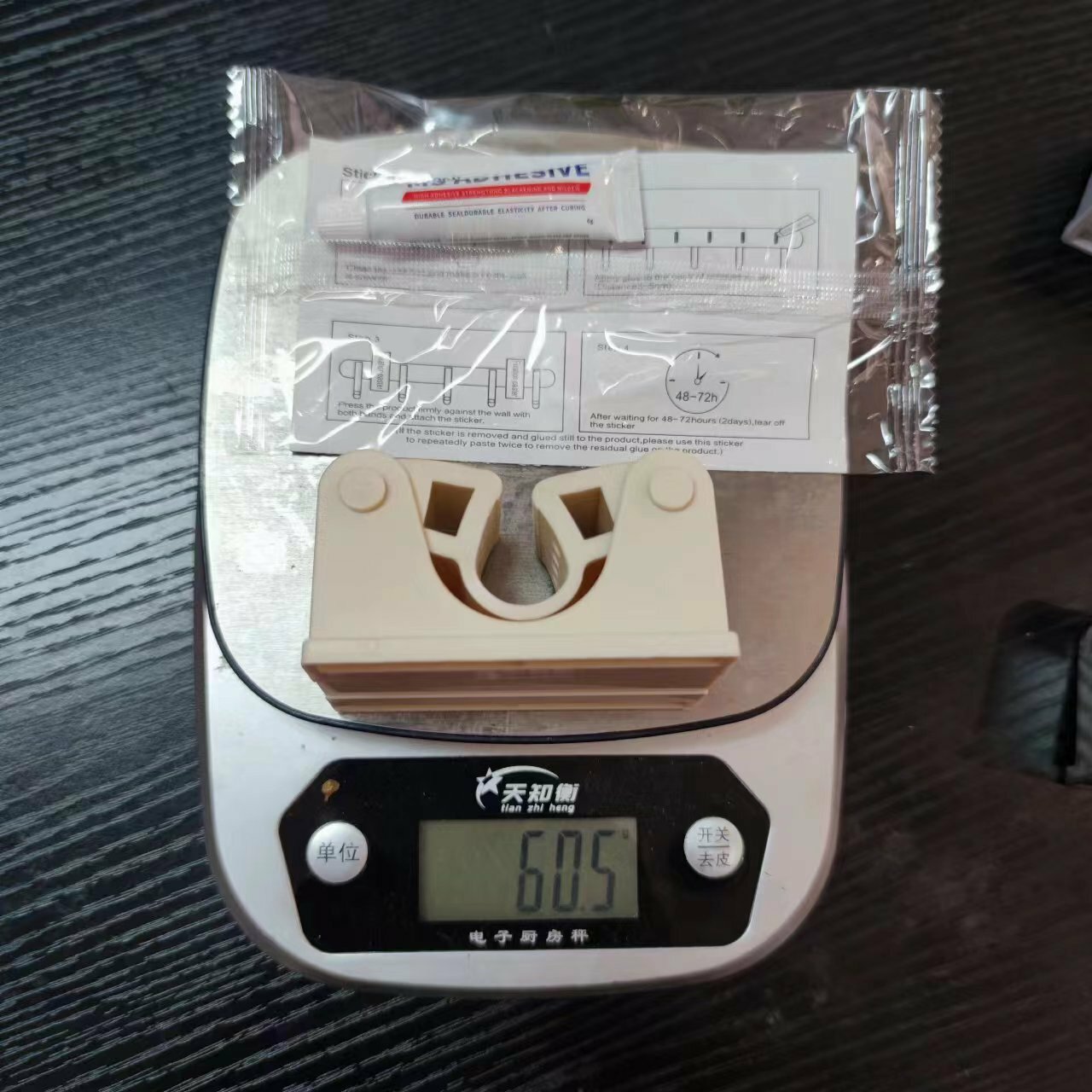 Стеллаж для швабры, алюминиевый, серый, космический, настенный, с крючком