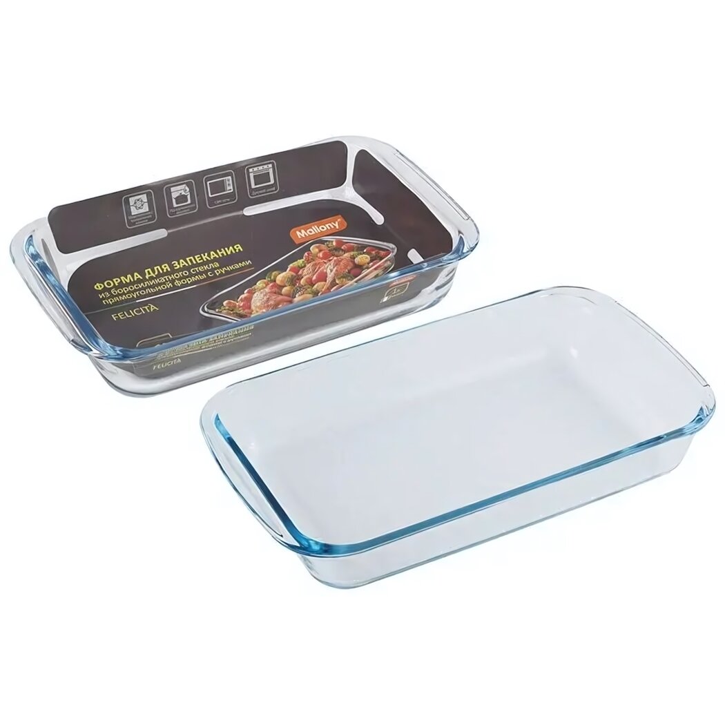 Форма для запекания "Felicita" из боросиликатного стекла, 1 л, прямоугольная, с ручкой