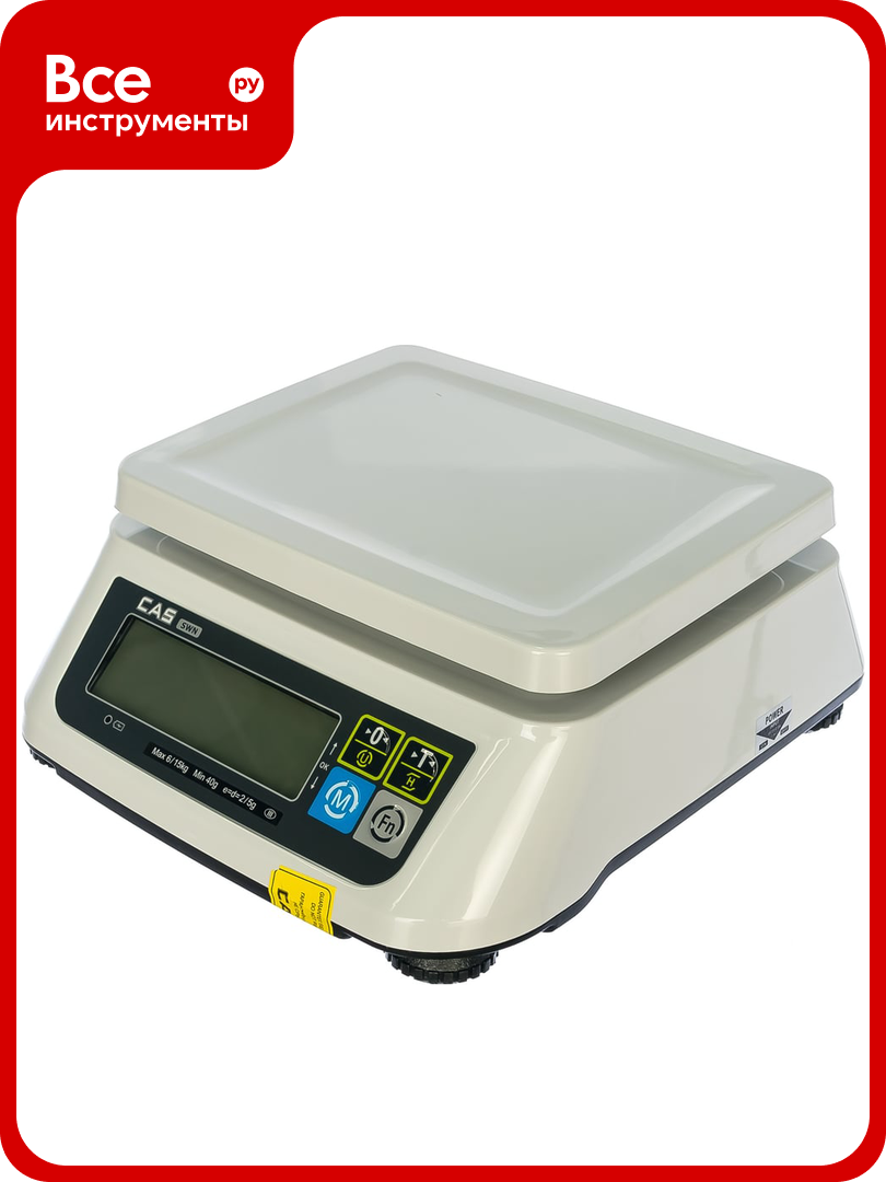 Весы CAS SWN-15 настольные электронные с белым корпусом, подключением RS232/USB, функцией поверки, точность класса
