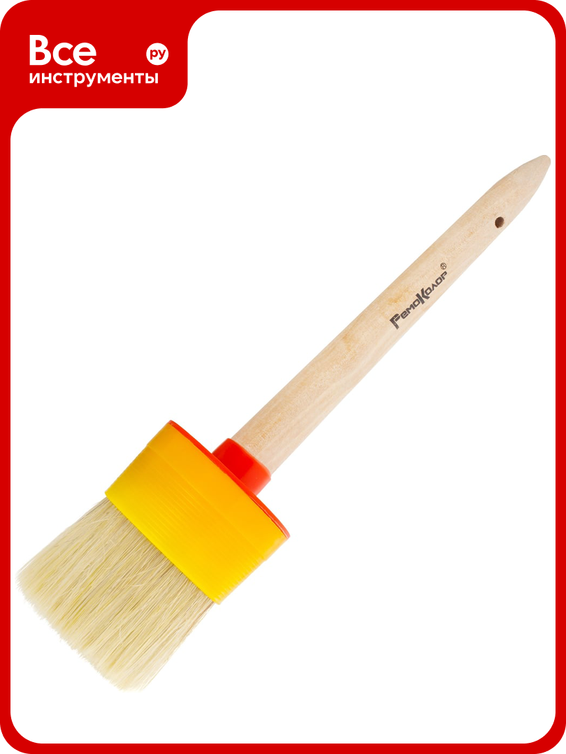 Круглая кисть №20, диаметр 65 мм РемоКолор 01-0-120