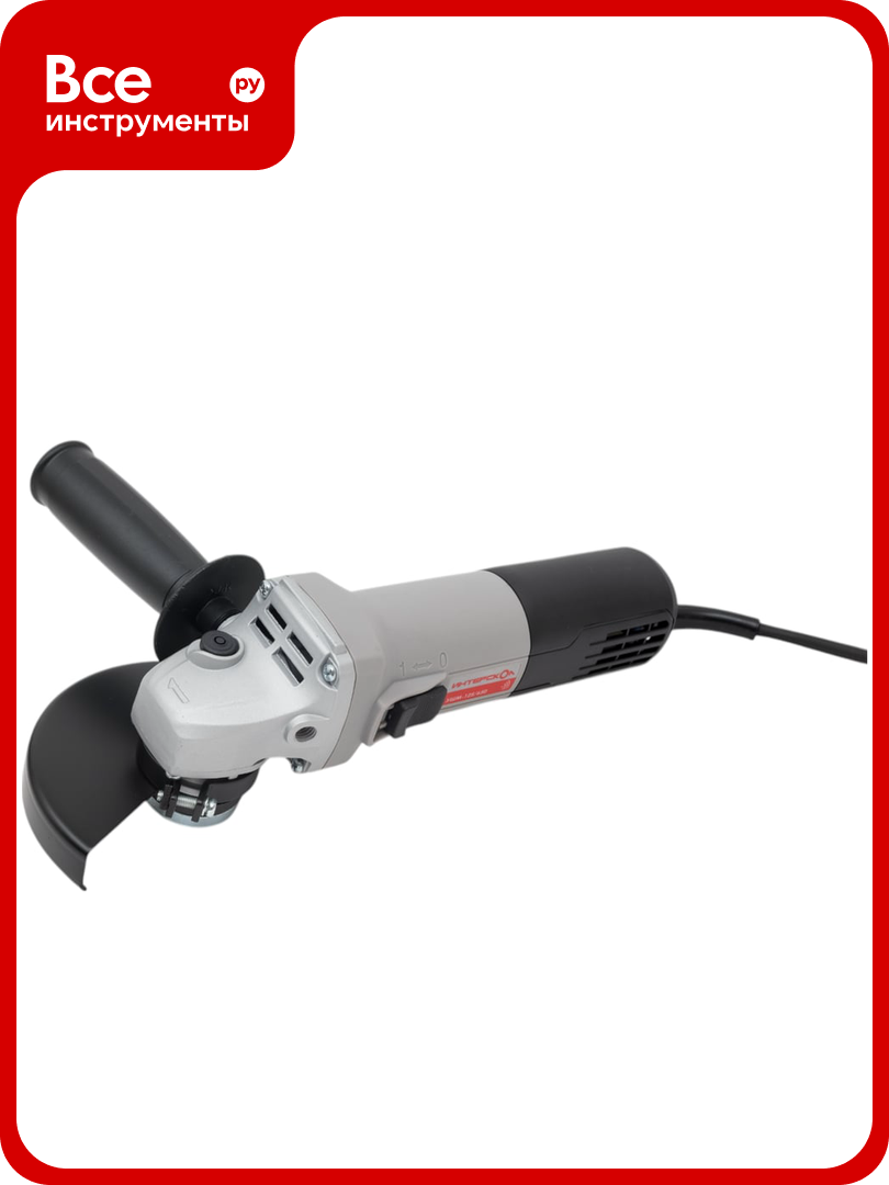 Угловая шлифмашина Интерскол УШМ-125/650 826.0.0.70, красный, 57 мм