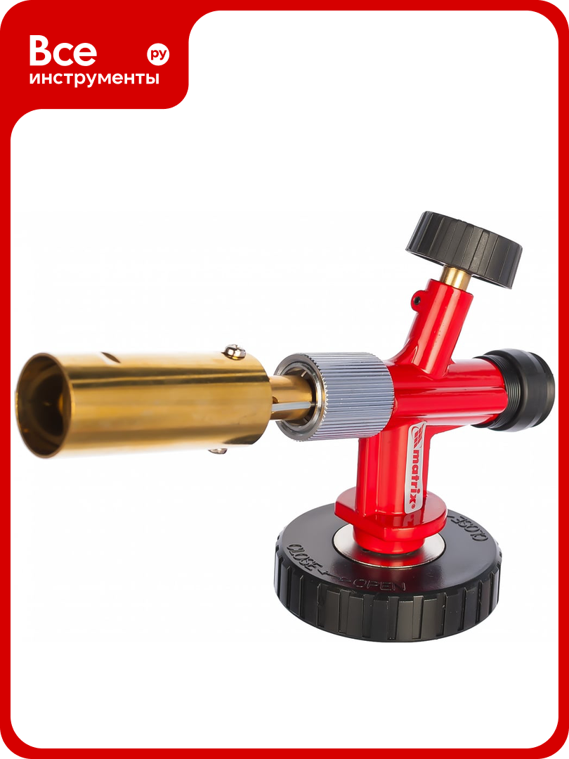 Профессиональная газовая горелка MATRIX 91426, металл, с цанговым зажимом