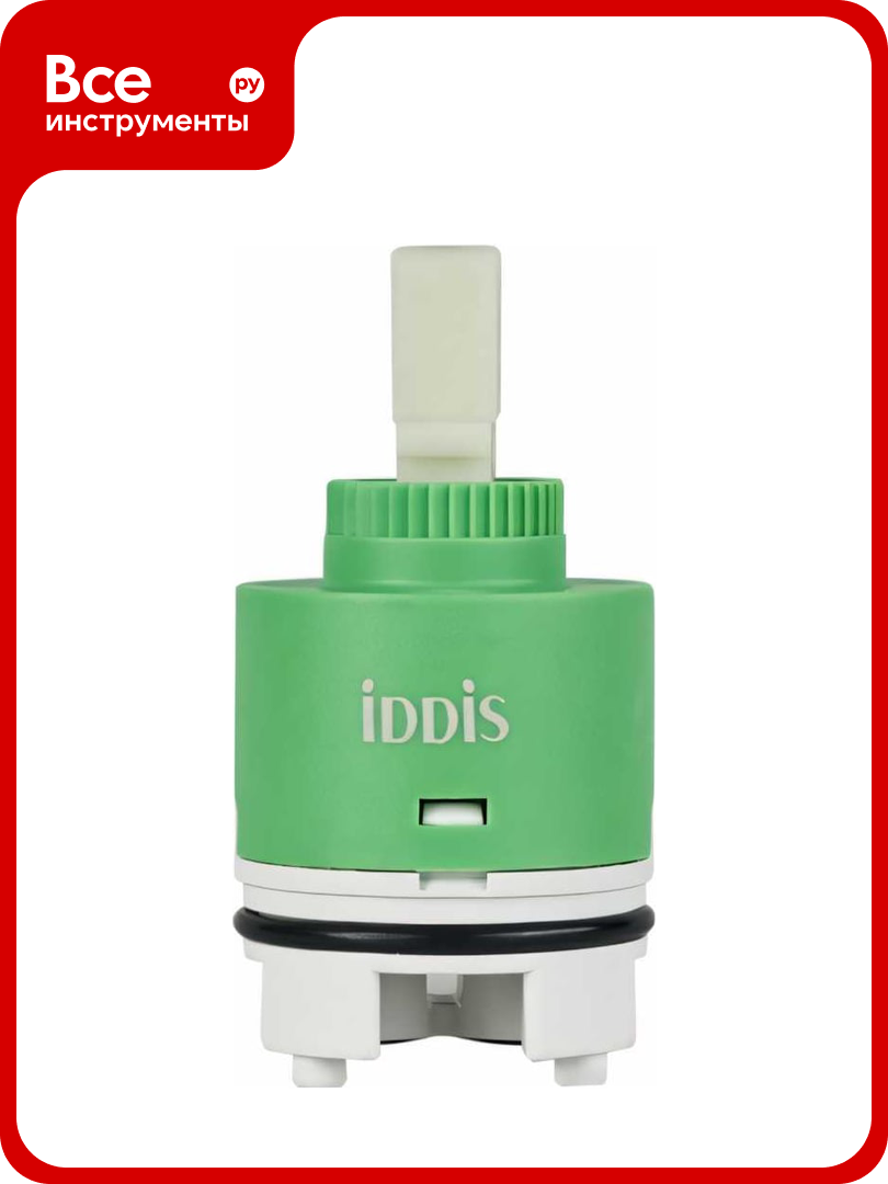 Керамический картридж для смесителя IDDIS 40 мм, с ножками 999C40H0SM, пластик