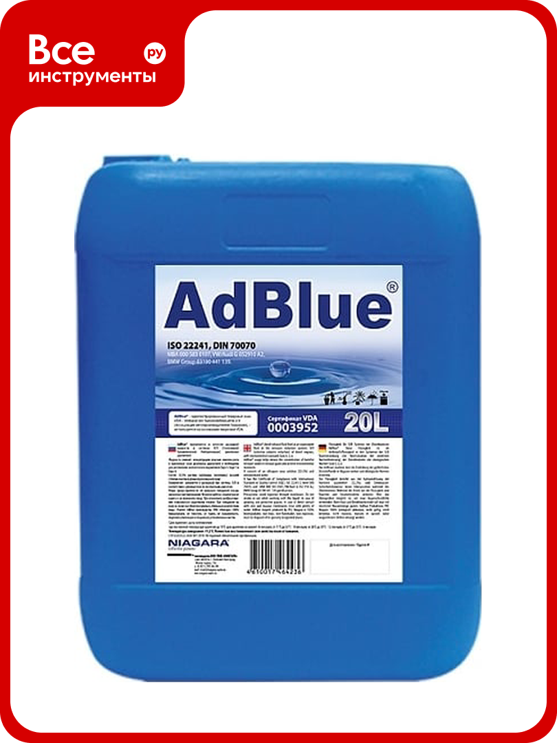 Жидкость, NIAGARA, NIAGARA AdBlue 20 л, мочевина, для систем SCR Евро 4/5/6 004008000013, «AdBlue», предназначена
