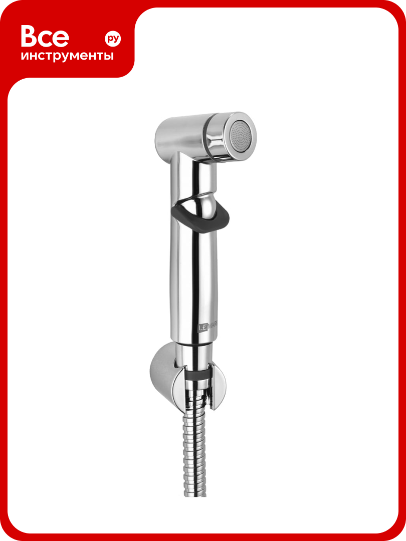 Комплект для биде Lemark с гигиеническим душем LM8088C