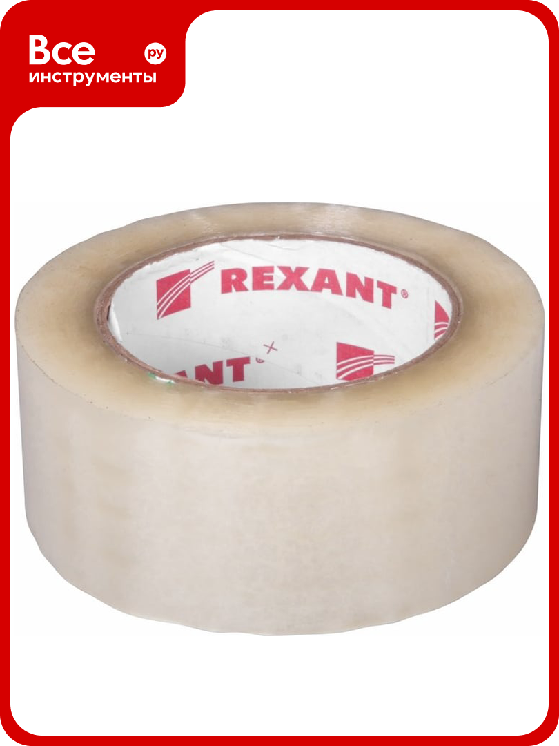 Упаковочная клейкая лента REXANT 48 мм х 50 мкм, прозрачный, 6 рулонов по 150 м 09-4204