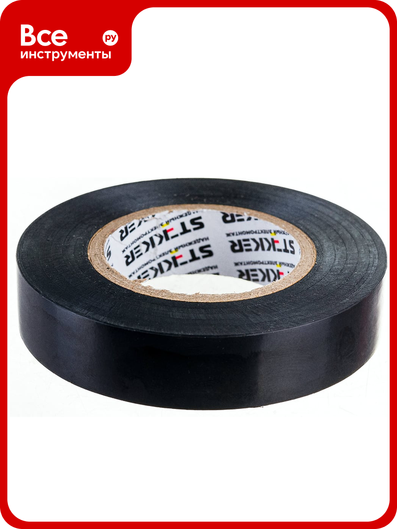 Изоляционная лента STEKKER 0,13x15 мм, 20 м, черная, INTP01315-20 32829