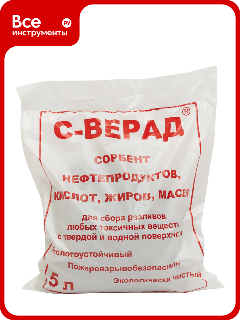 Сорбент для сбора нефтепродуктов Partex 5 литров НФ-00000094, аккуратно