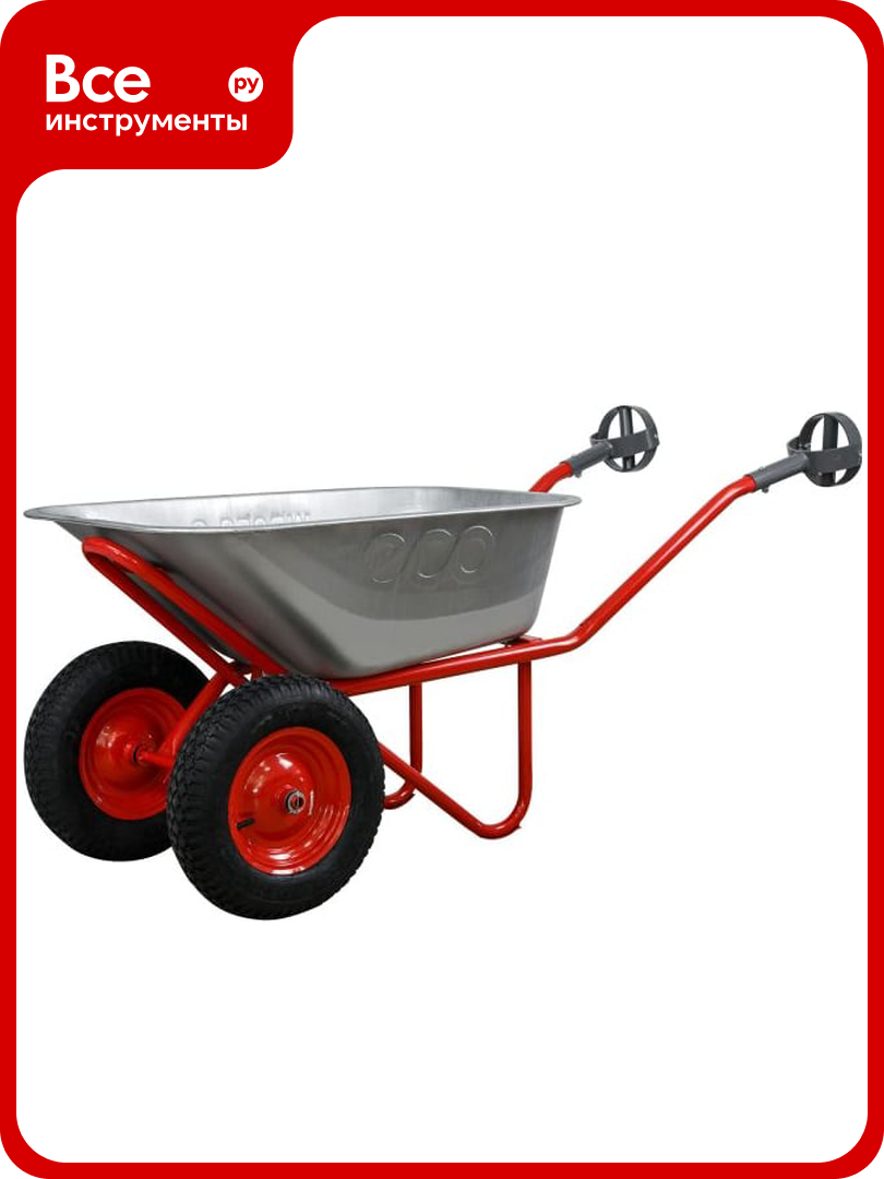 Тачка строительная ECO WB352-2 Comfort 130л, 350кг, 2 пневмоколеса 4.00-8 EC5310-1, для транспортировки материалов на