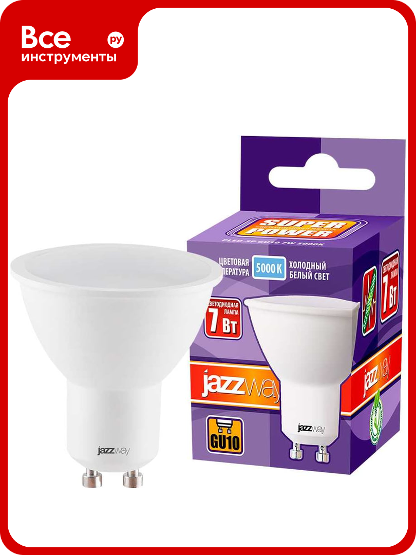 Светодиодная лампа Jazzway PLED-SP 7Вт PAR16 GU10 5000K холодный белый GU10 520лм 230В/50Гц 1033574
