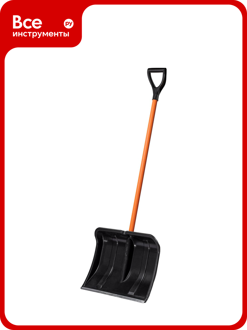 Снеговая пластиковая лопата Cicle Богатырь с алюм. планкой, металл. черенком и V-ручкой 4607156366965, алюминиевый