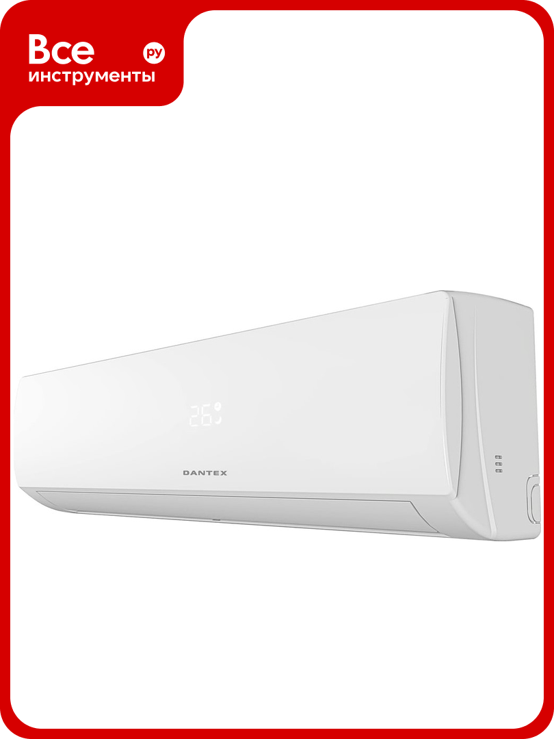 Сплит-система Dantex серия Eco Star RK-07ENT5/RK-07ENT5E комплект 64958111