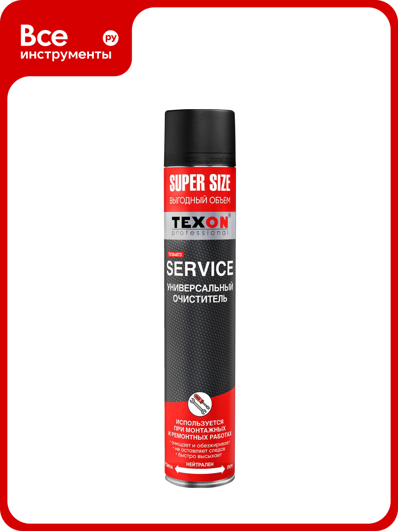 Универсальный очиститель аэрозоль TEXON, 1000 мл ТХ184873, с деталями тормозной системы
