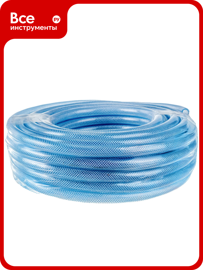 Шланг пневматический армированный PVC (20 м; 10х16 мм) PATRIOT 520006010, для передачи воздуха