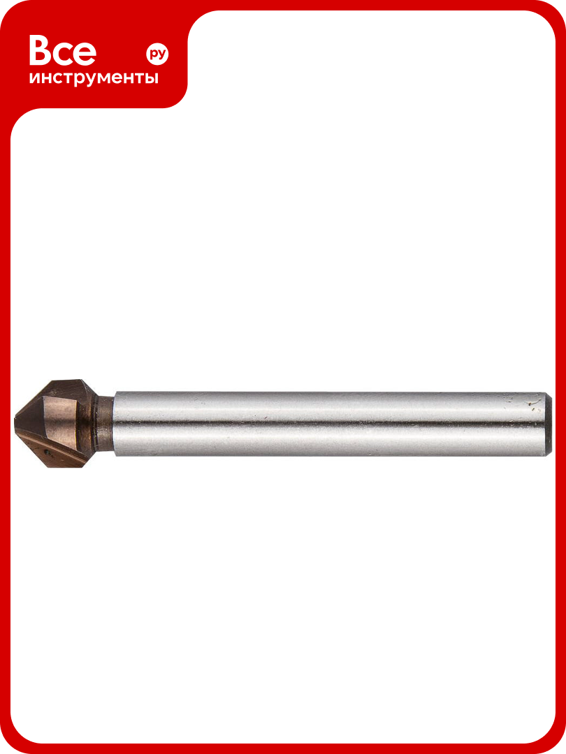 Конусный зенкер для раззенковки ЗУБР 6.3x45 мм, М3, кобальтовое покрытие 29732-3 прочной конструкции