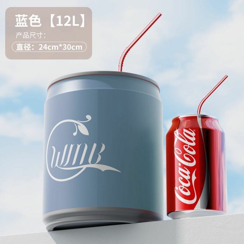 Корзина для мусора "Кока-Кола", с крышкой, синяя
