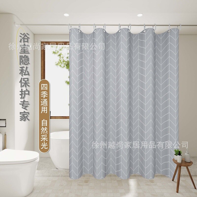 Занавеска для ванны Amazon, серая сетка, водонепроницаемая, 200x180 см